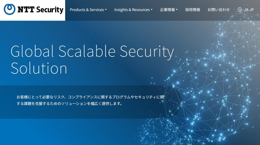 フォレンジックツール比較15選！専用型から汎用型、調査会社も | アスピック｜SaaS比較・活用サイト