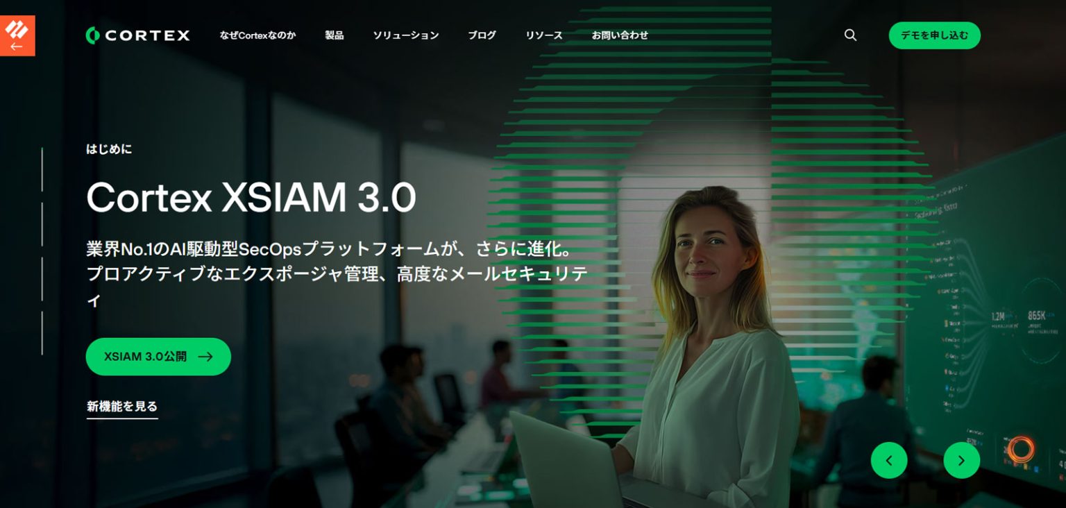 ASMツール比較14選。できることやタイプ、選ぶポイントは？ | アスピック｜SaaS比較・活用サイト