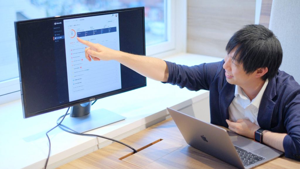 Securify（セキュリファイ） | アスピック｜SaaS比較・活用サイト