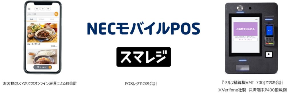 CHUUMO | アスピック｜SaaS比較・活用サイト