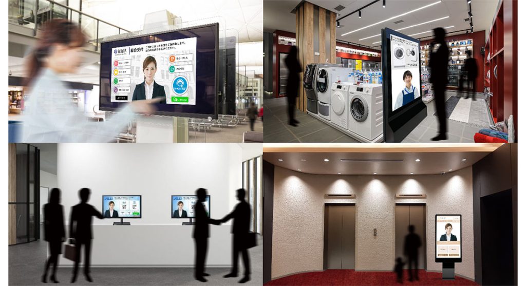 InterPlay Elastic Framework | アスピック｜SaaS比較・活用サイト