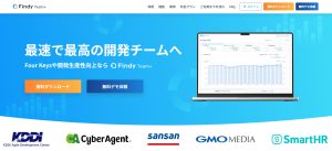 DevOpsツール比較14選！一覧表付き、タイプ別の選び方 | アスピック｜SaaS比較・活用サイト