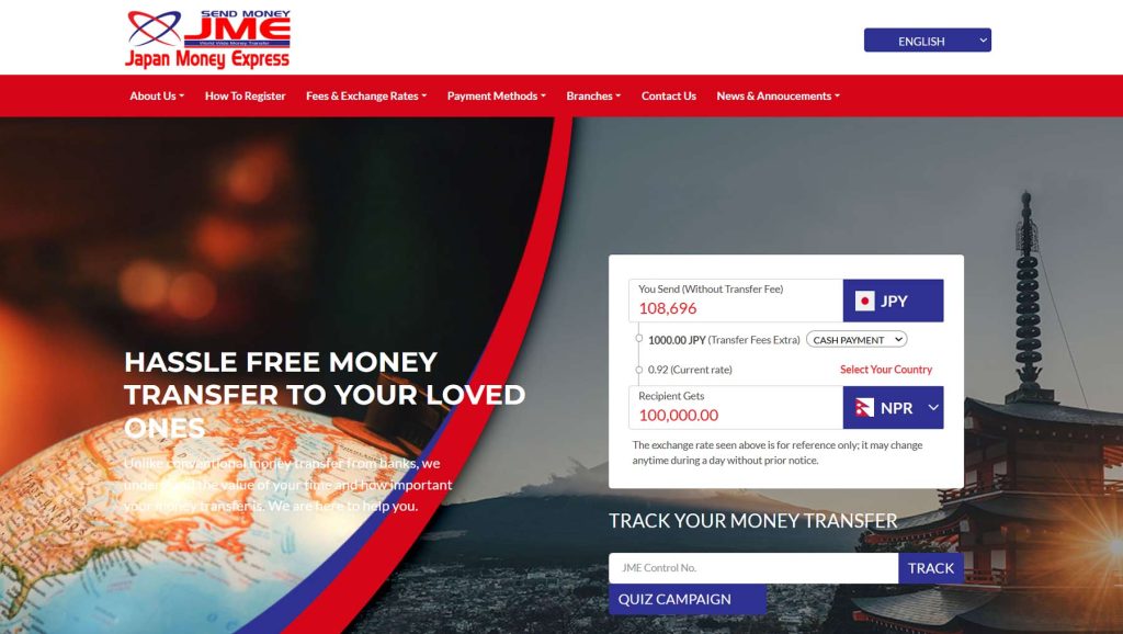 海外送金サービス比較11選！ビジネス・プライベート分けて紹介 | アスピック｜SaaS比較・活用サイト